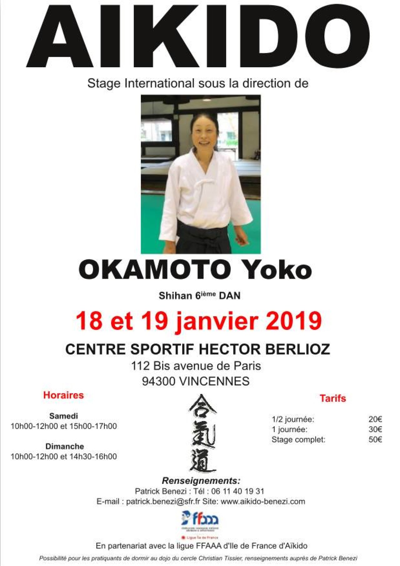 Yoko Okamoto Sensei Seminar | AikidoTravel